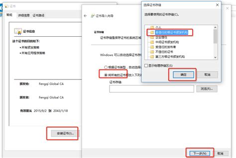 使用ngrok暴露端口到外网，并且提供域名访问应用 csdn博客