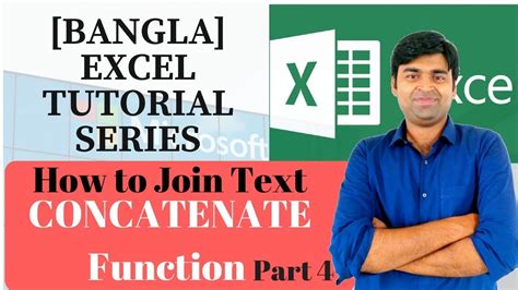 Bangla How To Join Textcolumn In Excel Concatenate Function Join