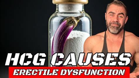 HCG Causing ED Here S Why And How To FIX It YouTube