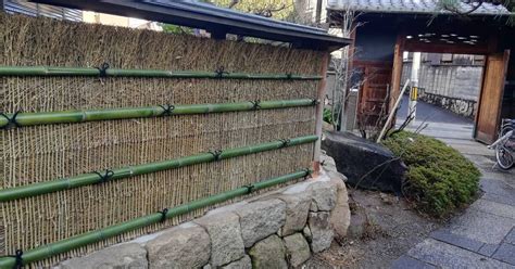 Work Gardener