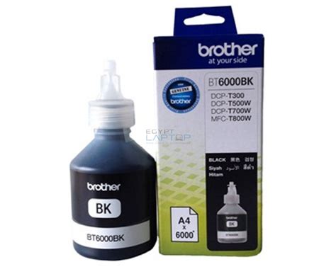 Brother Ink Bottle BT BK EGYPTLAPTOP