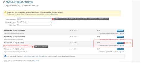 Tableau Odbc驱动下载方法和链接（连接mysql的驱动）tableau驱动下载 Csdn博客