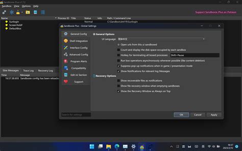cannot switch languages other than english in arm64 · issue 2681