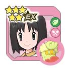 Limited Sync Pairs Pok Mon Masters Ex