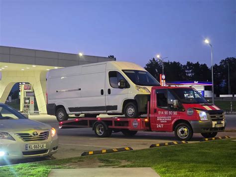 ევაკუატორის გამოძახება