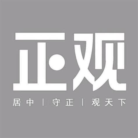 21日云南昆明女子洗鞋晾晒铺满整个楼顶 大概50多双自己也很意外 素材来源：云南王妹妹云南素材楼顶