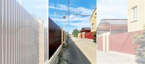 Дом 50 м² на участке 6 сот. на продажу в Астрахани | Купить дом в ...