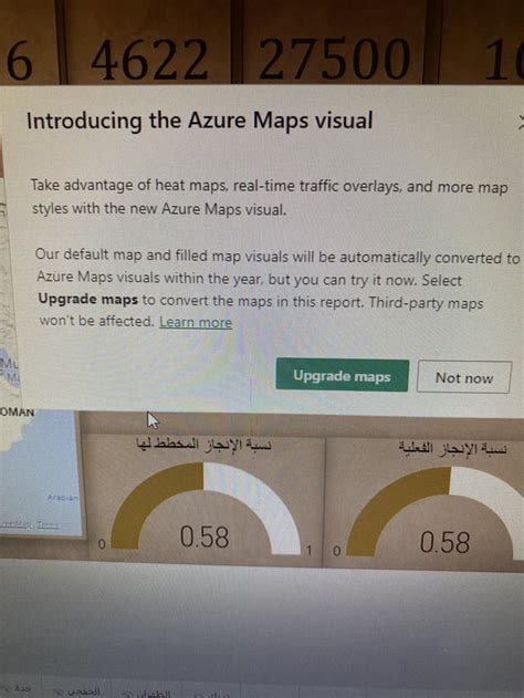 Azure Maps Problem Rpowerbi