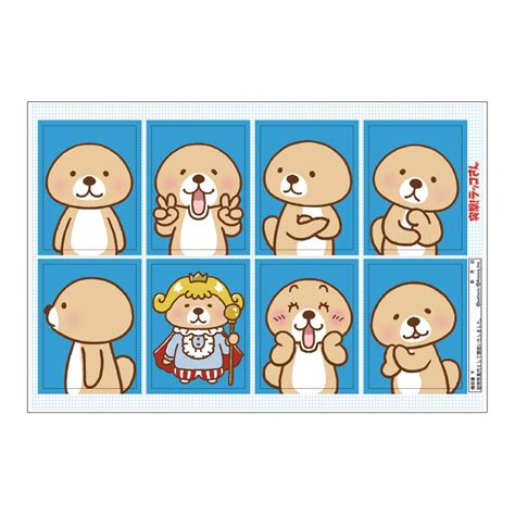 突撃！ラッコさん 証明写真風ステッカー 突撃！ラッコさん エイノバキャラクターショップ