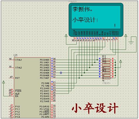51单片机内部是不是有振荡电路 那么为何还要外接晶振 为什么单片机需要晶震一般单片机内部不就有震荡电路嘛
