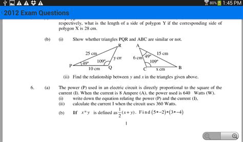 O Level Math Questions Apk For Android Download