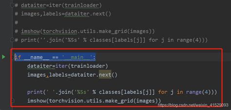 Pytorch读取cifar 10并显示图像cifar10 显示清晰图片 Csdn博客