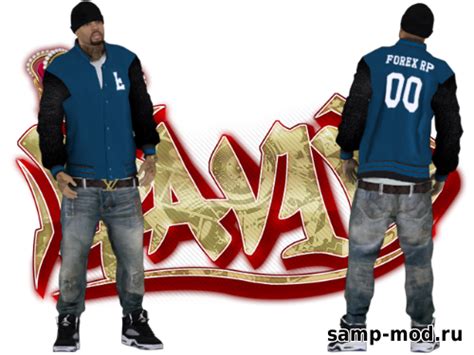 Скины Моды для Samp Samp Mod Моды для Gta Samp