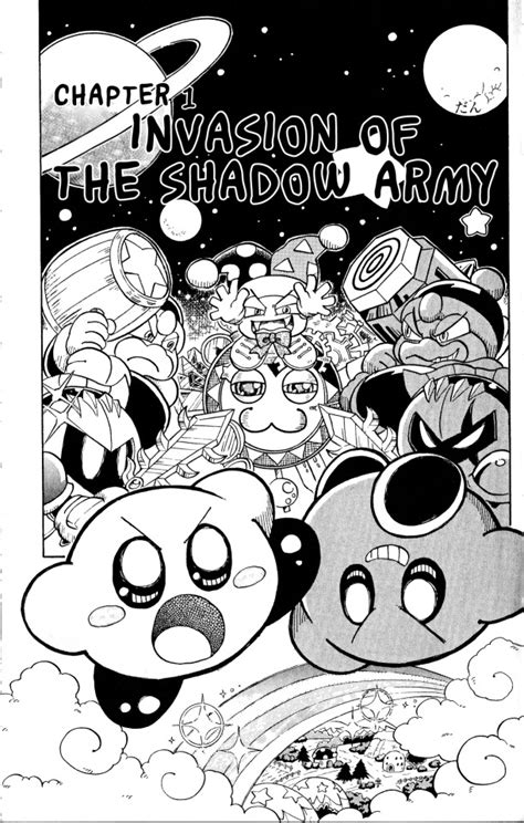Kirby Moretsu Pupupu Hour Volume 11 Chapter 1 English Translation You Wont Wanna Miss This