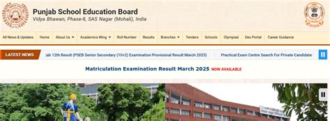 Pseb 10th Result 2025 Out Live With