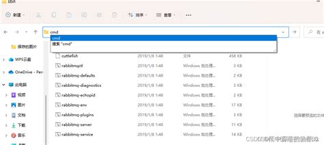 Rabbitmq和erlang安装后无法访问localhost15672解决方法rabbitmq 15672 Csdn博客