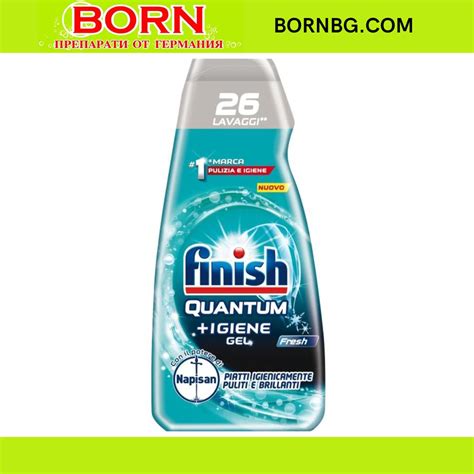 Гел за съдомиялна машина с лимон Финиш Power Gel