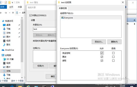Winserver2016挂载nfs错误53 Windows挂载nfs存储错误53mob6454cc70219b的技术博客51cto博客