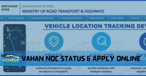 How To Apply Vahan Fitness Certificate And Check Certificate Status