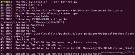 如何将python程序打包成linux可执行文件python打包linux可执行文件 Csdn博客