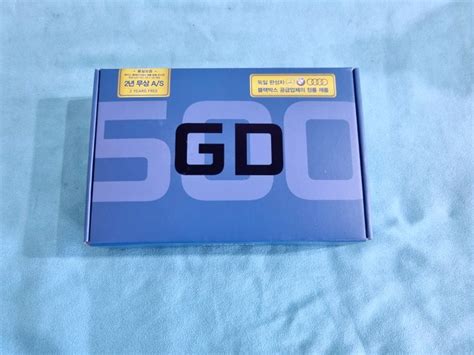 평택지제고덕송탄진위서정리동탄화성오산 현대폰터스gd500블랙박스 제네시스g80 네이버 블로그