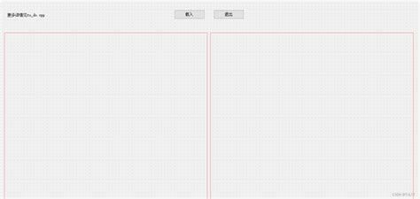 项目 Qt学生成绩管理系统绘制直方图与折线图（2） Qwt折线图代码 Csdn博客