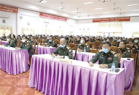 ກົມ 213 ສະຫຼຸບວຽກງານ ຮອບດ້ານ Lao Peoples Army News