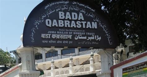 Bjps Claim Of Political Angle Behind ‘beautification Of Yakub Memons