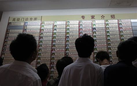 “再抓我们罢工不干了” 中国医生抱怨反腐影响工作 疫情三年延迟反腐？ ＊ 阿波罗新闻网