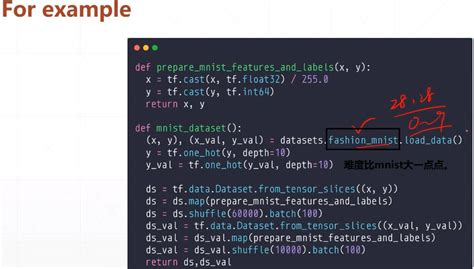 tensorflow 笔记 数据集加载以及测试 张量 实战以及补充关于数据集下载慢的问题 灰信网软件开发博客聚合
