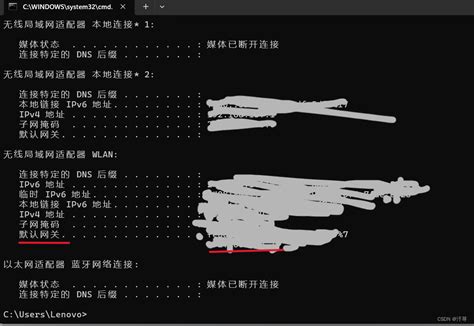 树莓派学习笔记 raspberry pi os系统烧录、ssh远程连接、vnc远程连接、设置静态ip地址 树莓派烧录系统 csdn博客