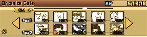 Rate My Loadout Fandom