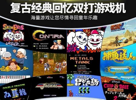 現貨 遊戲機【店長推薦】小霸王游戲機體感電視家用g60高清智能4k雙人手柄經典款老式懷舊紅白機電玩街機雙打魂斗羅 Yahoo奇摩拍賣