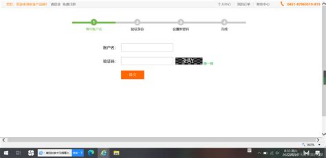 Java毕业论文设计(农业综合性服务平台)现代农业精准植保服务平台pc端实现设计 Csdn博客 Java毕业论文设计(农业综合性服务平台)现代农业精准植保服务平台pc端实现设计 Csdn博客