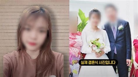 韓男砸70萬娶越南妻「結婚6天就落跑」 尪爆氣po網通緝老婆