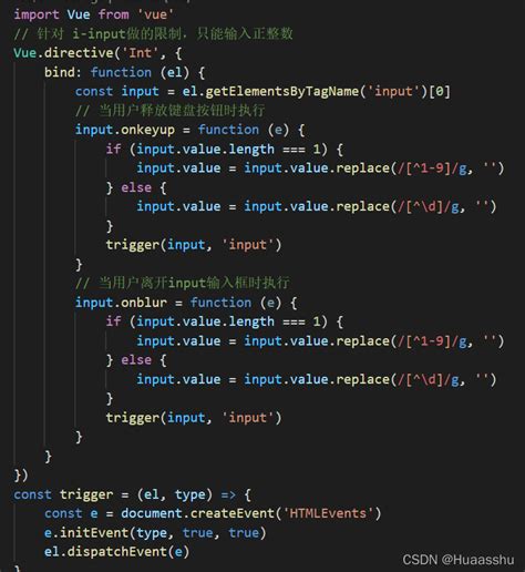 Vue自定义指令实践 Csdn博客