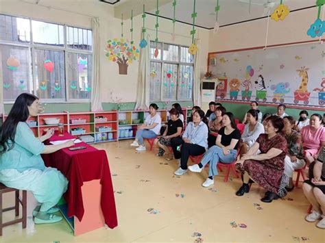 徐庄镇童心幼儿园 开展“幼小衔接 家园共力”家长座谈会幼教天地dfedu