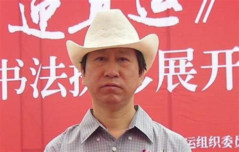 柳宏林简介 藏界人物 新浪收藏 新浪网