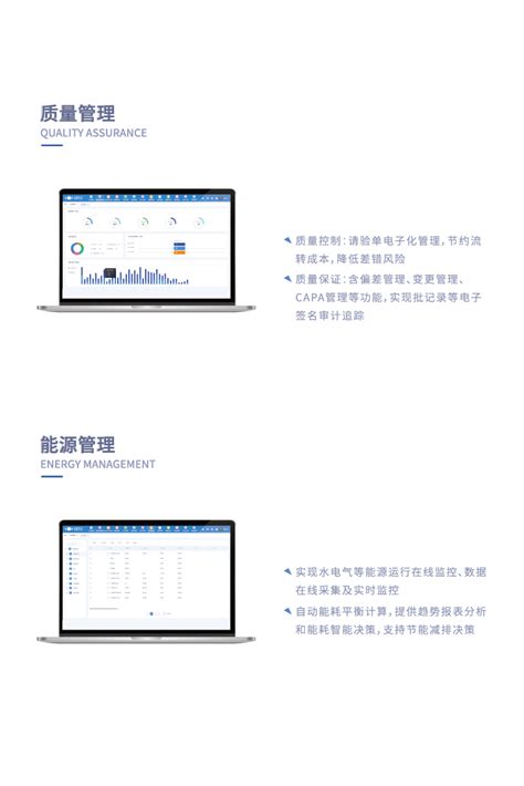 灯检机 大输液灯检机 小容量灯检机 酒水灯检机成都泓睿科技有限责任公司