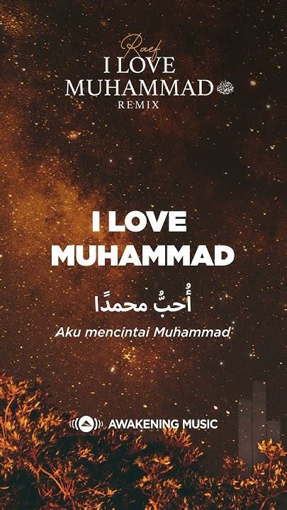 I Love Muhammad ﷺ Raef Mawlidalnabi Youtube