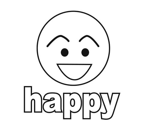 მხიარული გვერდი