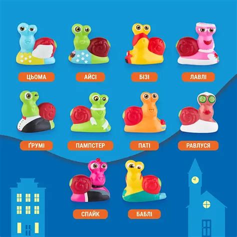 Купити Натуральні фруктові цукерки Равлик Боб Snail City Яблуко груша та іграшка 20г