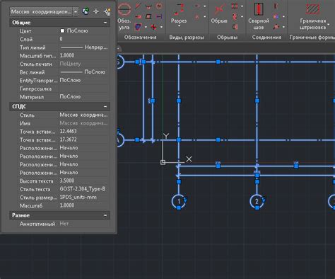 Как изменить шрифт на всем чертеже автокад