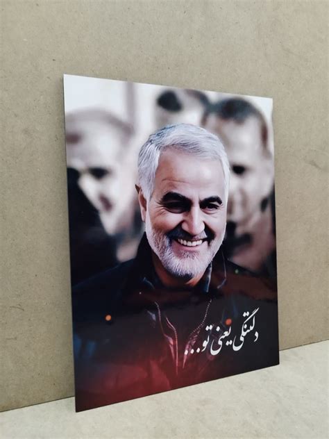 قاب عکس شهید حاج قاسم سلیمانی دلتنگی یعنی تو شهدا مارکت