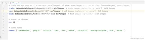 零基础教程：使用yolov7训练visdrone数据集yolo训练visdrone数据集 Csdn博客