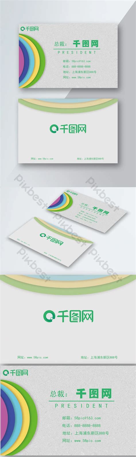 10 เทมเพลต การจัดการบุคลากรการฝึกอบรมส่วนบุคคลแบบฟอร์มบันทึกคณิตศาสตร์เอกสารคำ โปสเตอร์