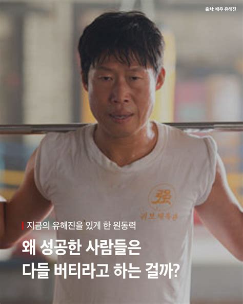 사랑에 관한 모든 것 좋은 사람인지 아닌지 3초 만에 구별할 수 있는 방법 1 누구에게나 예의를 지킨다 사람을 직업이나 상황에 따라 다르게 대하지 않는 태도는