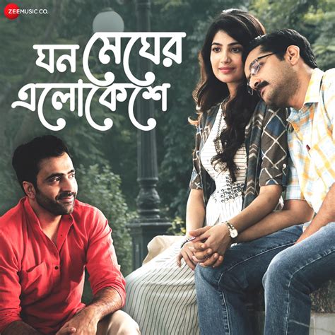 ‎ghono Megher Elokeshe From Biye Bibhrat Single Album By Arijit
