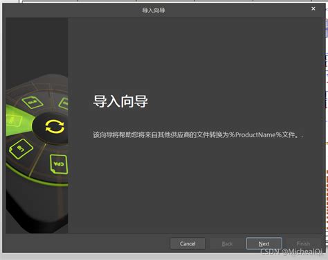 adt怎么导入 java ad怎么导入asc文件 ghpsyn的技术博客 51cto博客