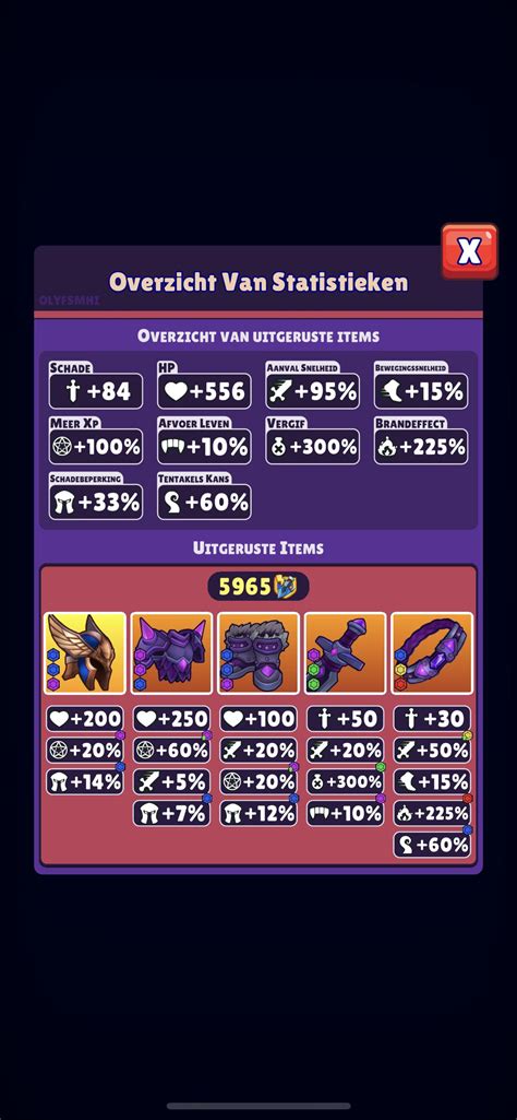 Stuck In Maze Rhuntroyale